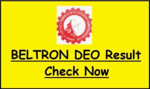BELTRON DEO Result 2020 - Final Result of Typing Test
