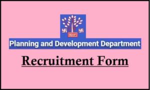 Bihar Planning And Development Vibhag Bharti 2020 : Apply Online