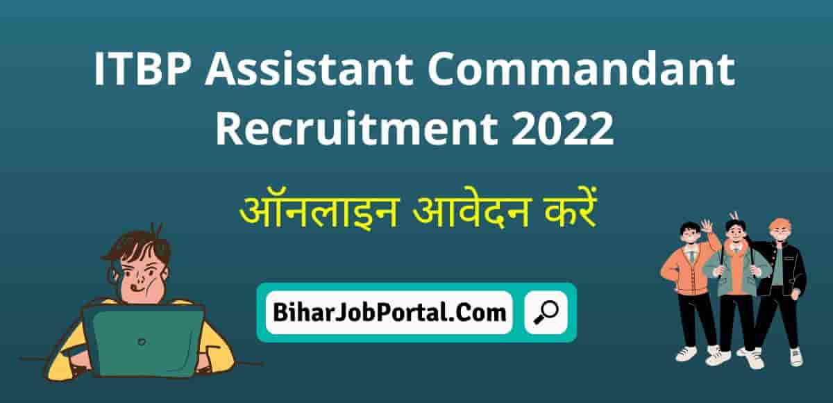 ITBP Assistant Commandant (Transport) Recruitment 2022 - Apply Online ITBP Assistant Commandant (Transport) Recruitment 2022 - Apply Online