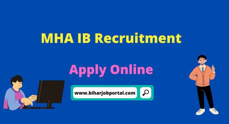 MHA IB Recruitment Result 2023 - Post Security Assistant/ Executive & MTS