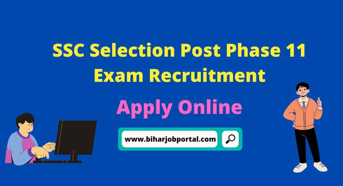 SSC Selection Post Phase 11 Exam Result 2023 - Direct Link