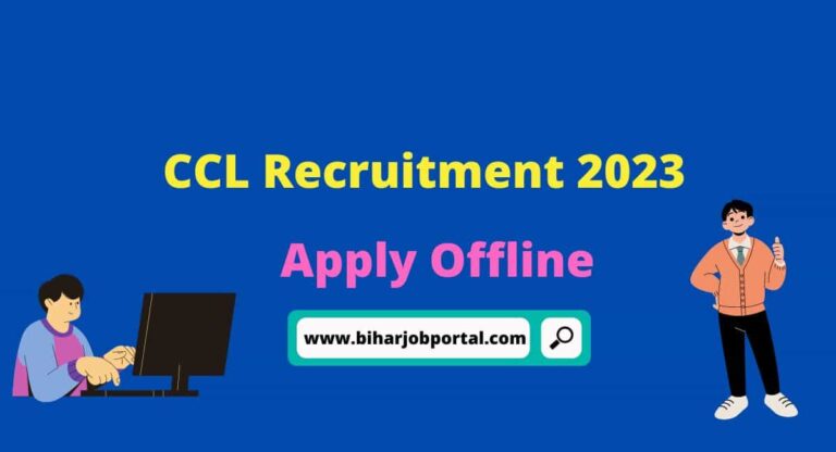 CCL Recruitment 2023 - Apply Online for Various Post