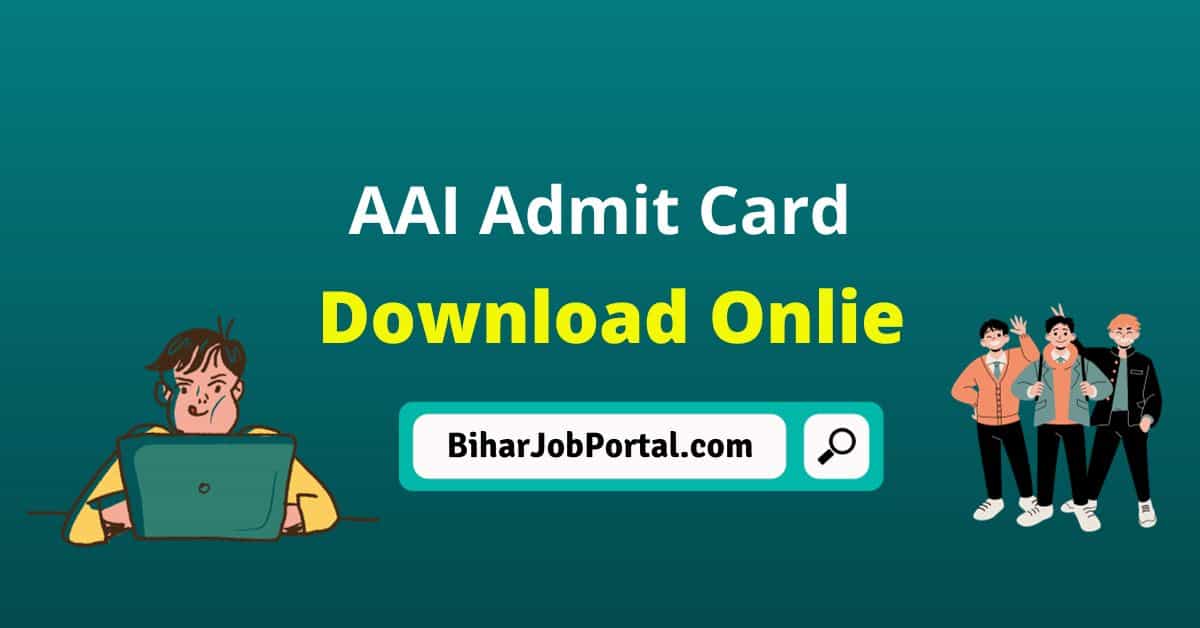 AAI Admit Card 2023 - Download Link Available