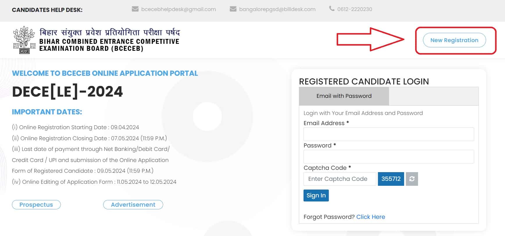 BCECE Lateral Entry Online Form 2024 - Notification, Eligibility & More